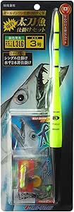 Fuji-Toki Dedicated Tachiyo Rigging Set, Type L3LG, Super Bright Green ...