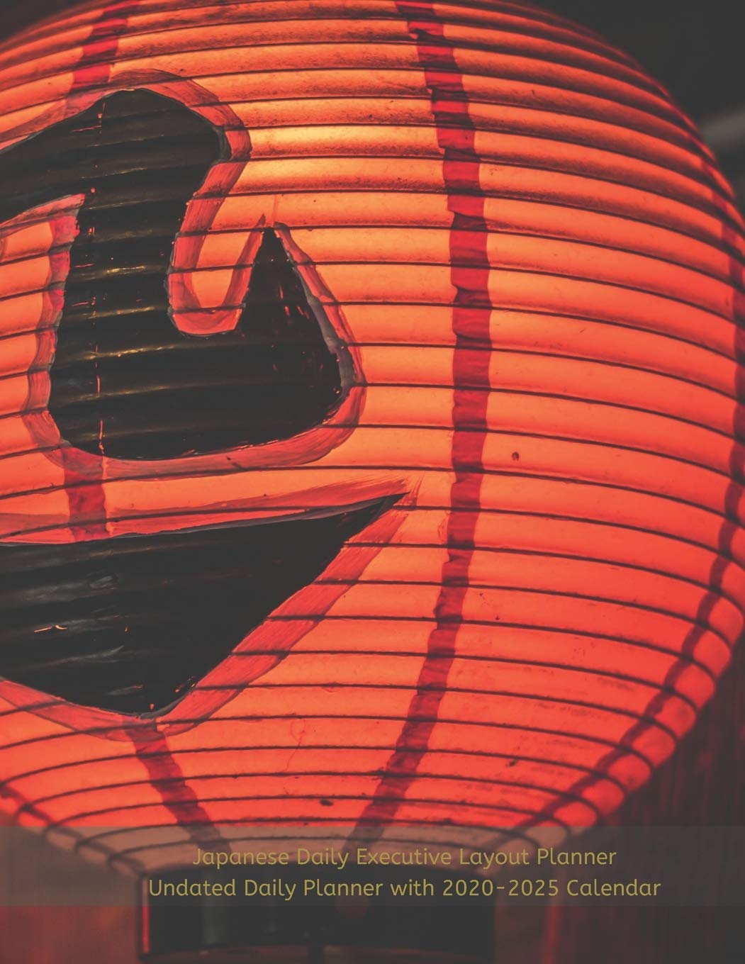 Amazon.com: Japanese Daily Executive Layout Planner Undated Daily ...