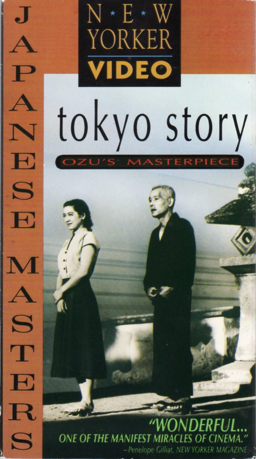 Amazon.com: Tokyo Story [VHS] : Ryu, Higashiyama, Yamamura: Movies & TV