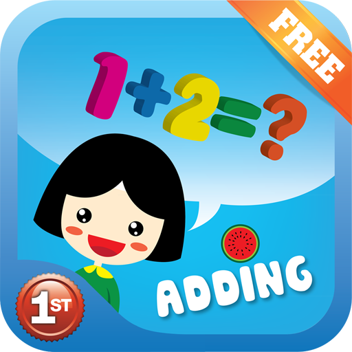Addition for 1st grade - App on Amazon Appstore