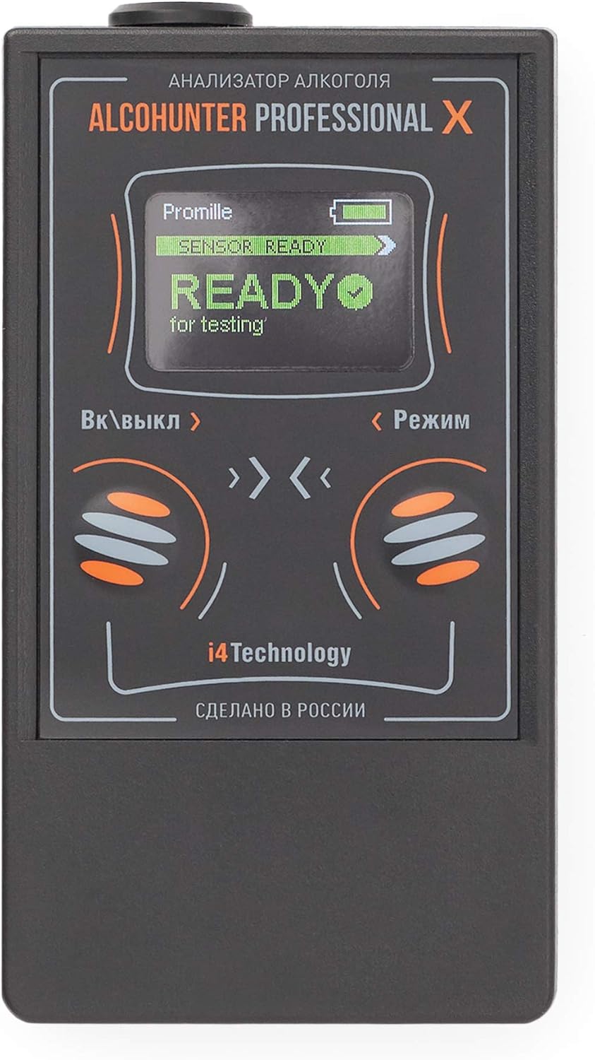 Amazon.com: Breathalyzer Alcohol Detector | Professional Grade Police ...