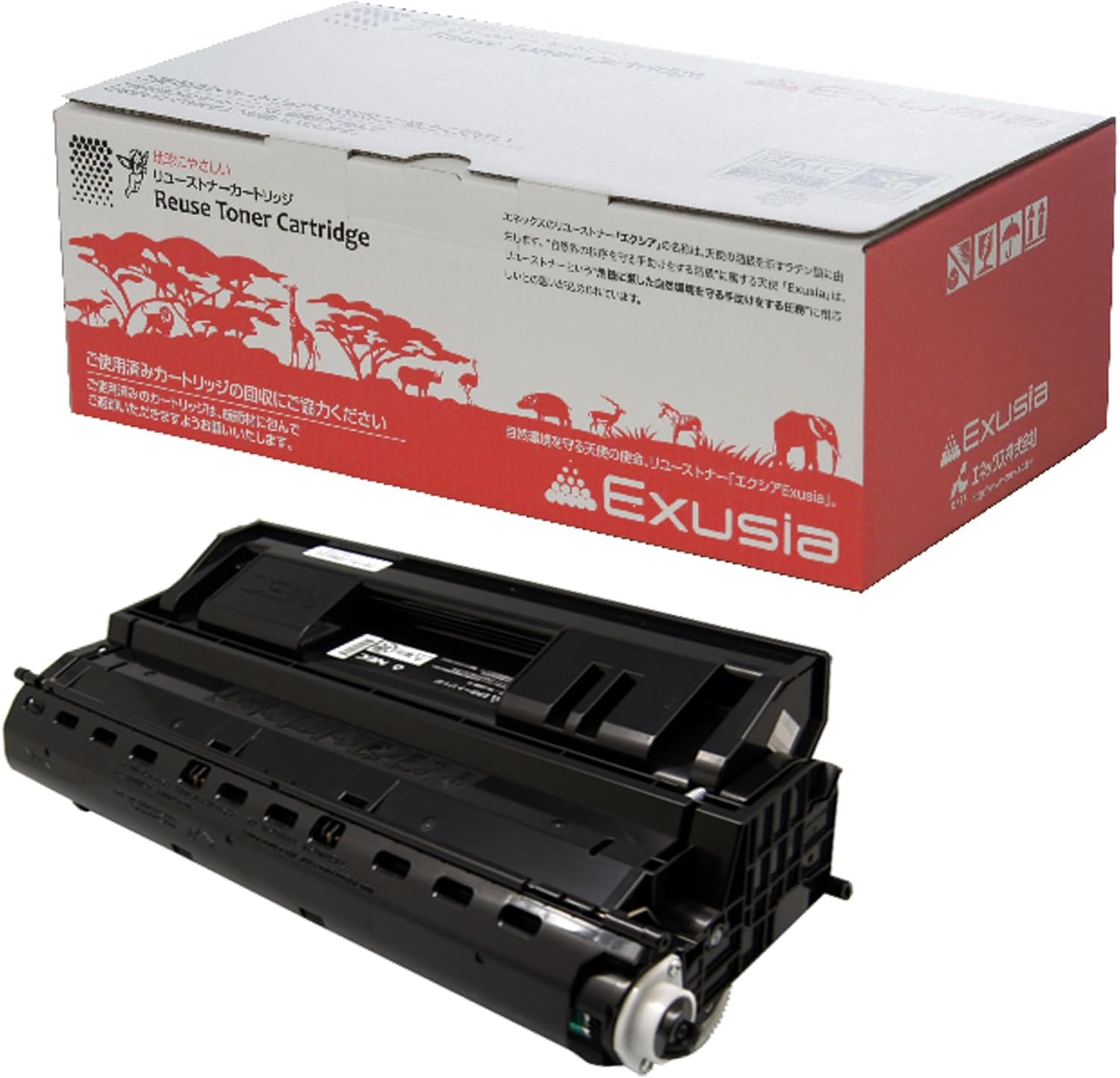 Amazon | Exusia(エクシア) リサイクルトナー 国内生産 NEC用 PR-L8300-12 【対応機種】MultiWriter ...