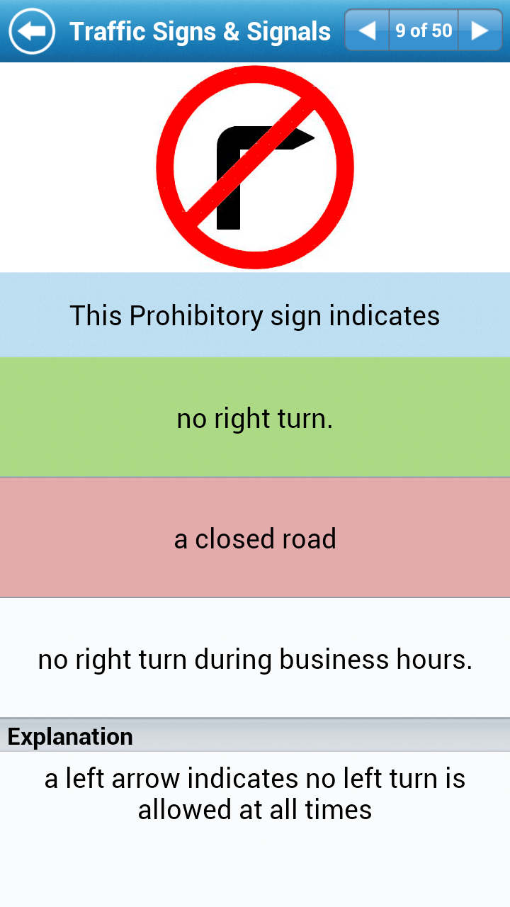 Basic Theory Test - App on the Amazon Appstore