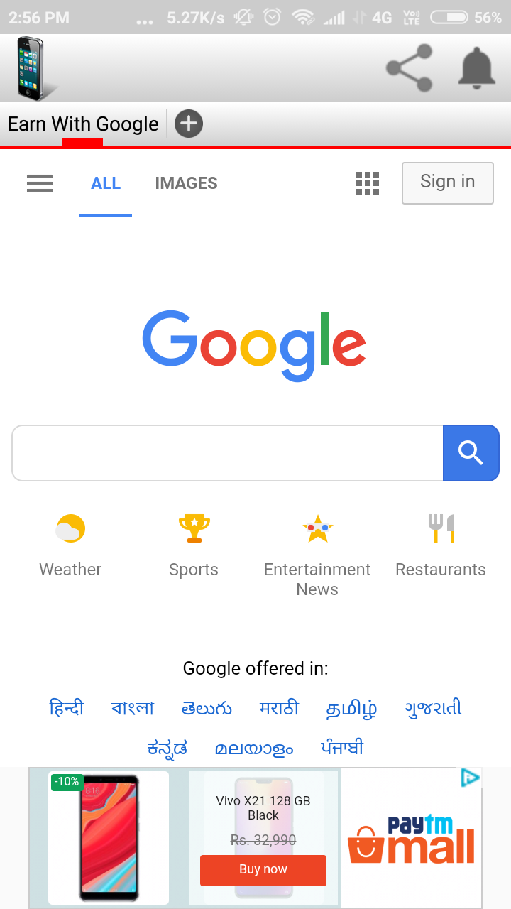 Earning Browser - App on Amazon Appstore