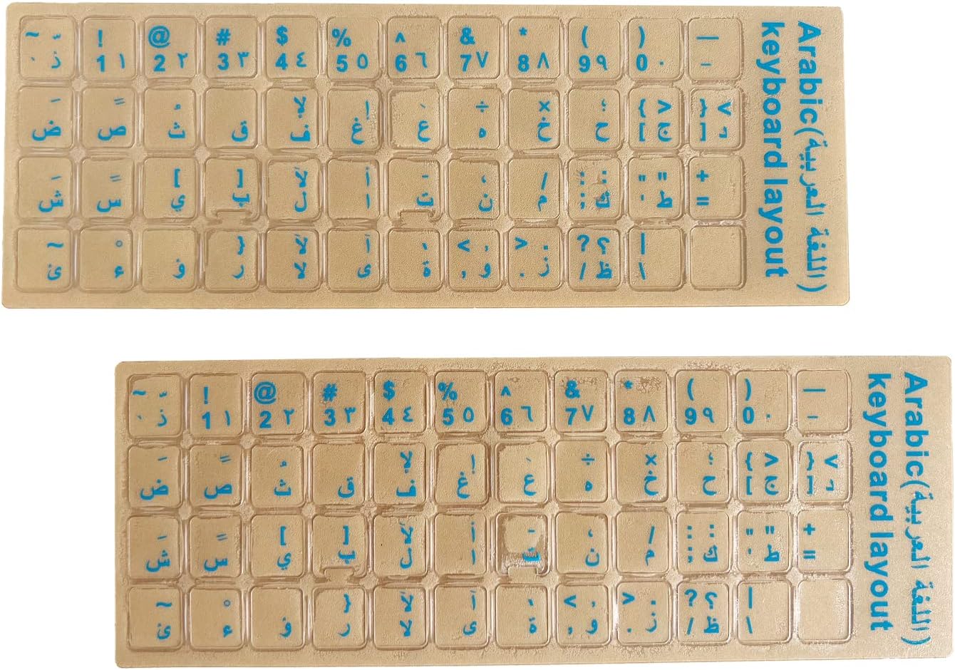 Amazon.com: 2PCS Pack Arabic Keyboard Stickers, Arabic English Keyboard ...