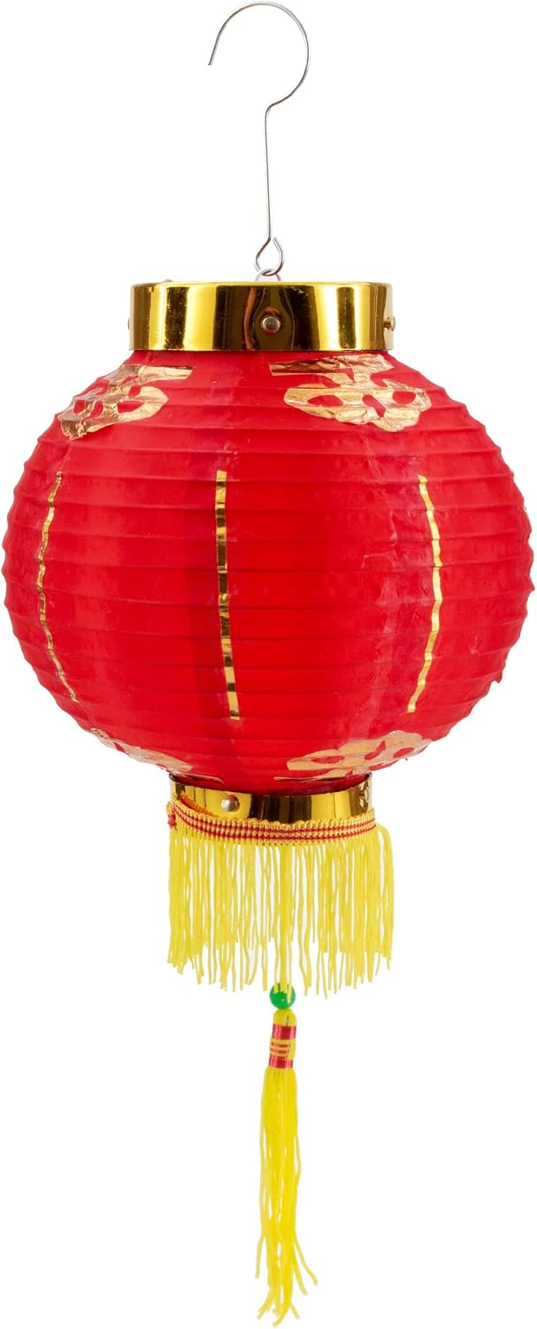 Chinese Good Luck Lantern 20cm : Amazon.co.uk: Grocery