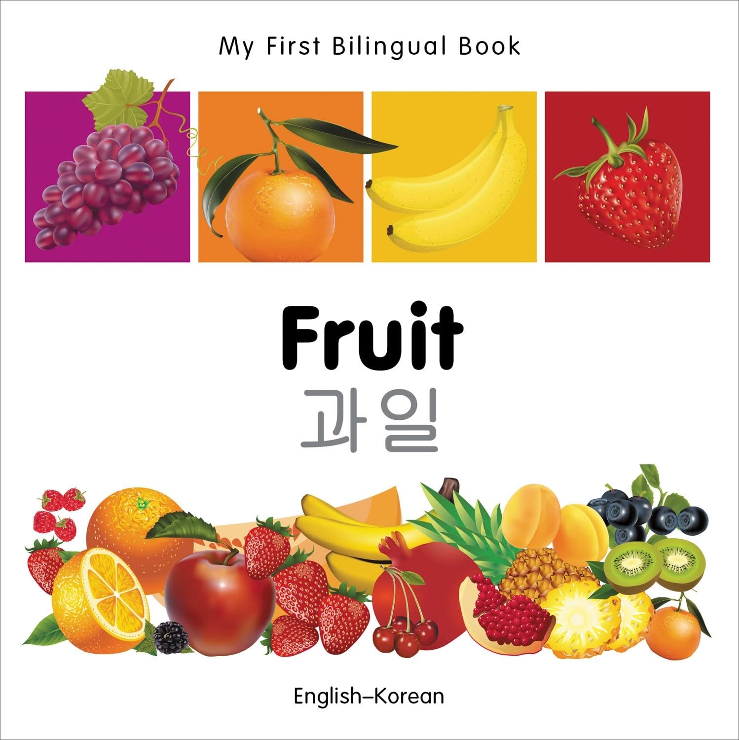 Amazon.com: My First Bilingual Book–Fruit (English–Korean ...