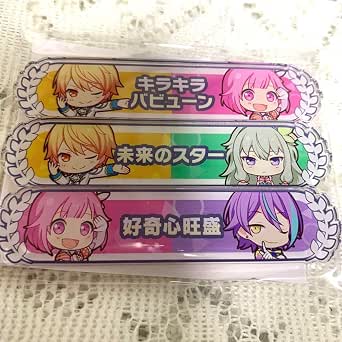 Amazon.co.jp: 3 Piece Set of 3 Title Badge Wandasho : Toys & Games