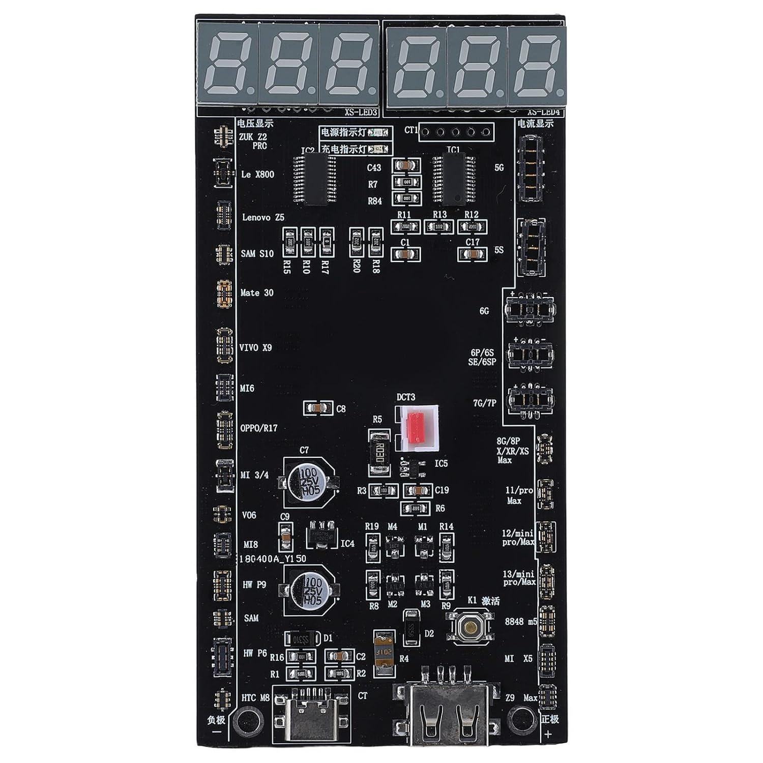 Amazon.com: Battery Activation Charge Board with Smart Charging and ...