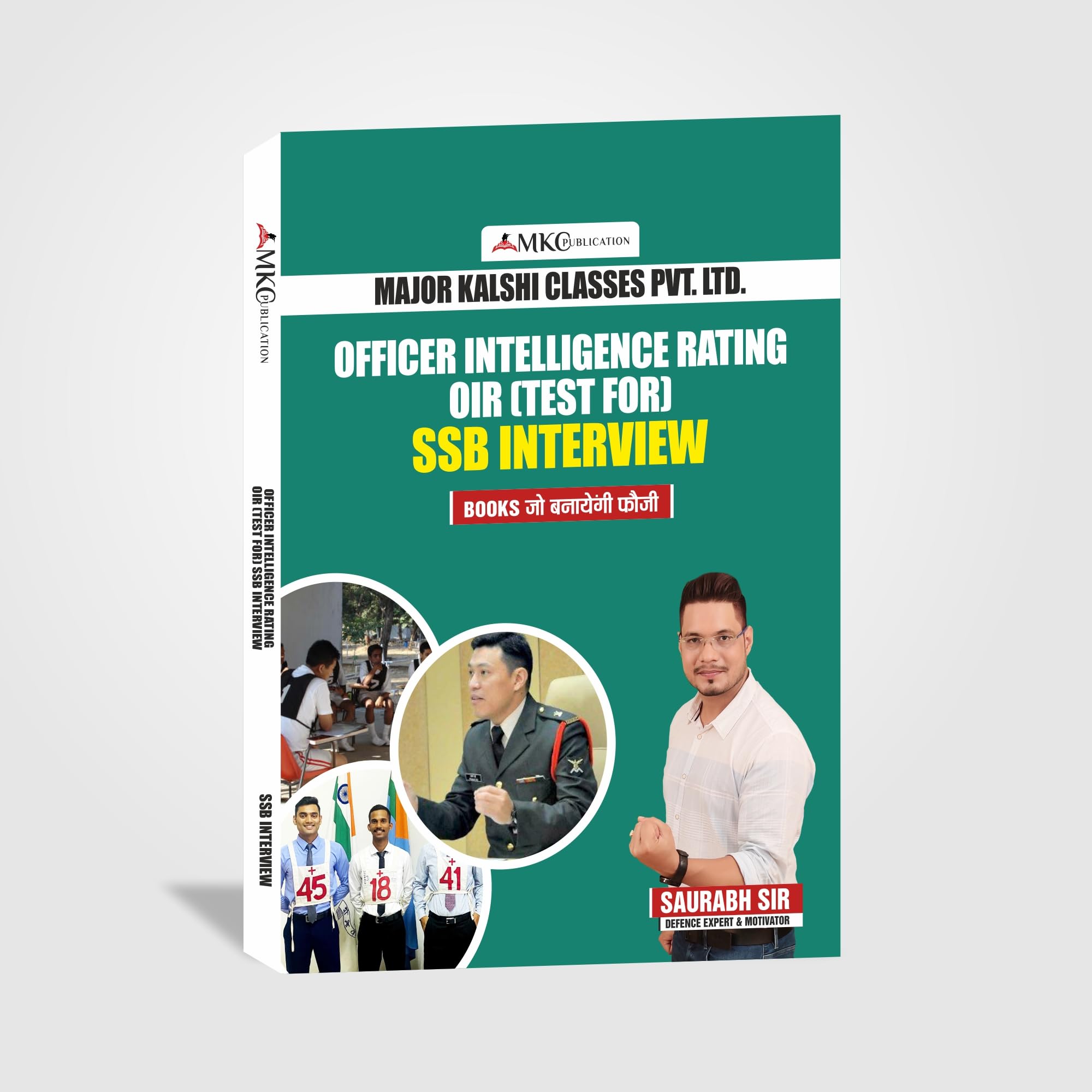 OIR TEST FOR SSB INTERVIEW : Saurabh: Amazon.in: Books