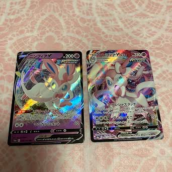 Amazon.co.jp: Card Nymphia V VMAX Total of 2 Cards : Toys & Games