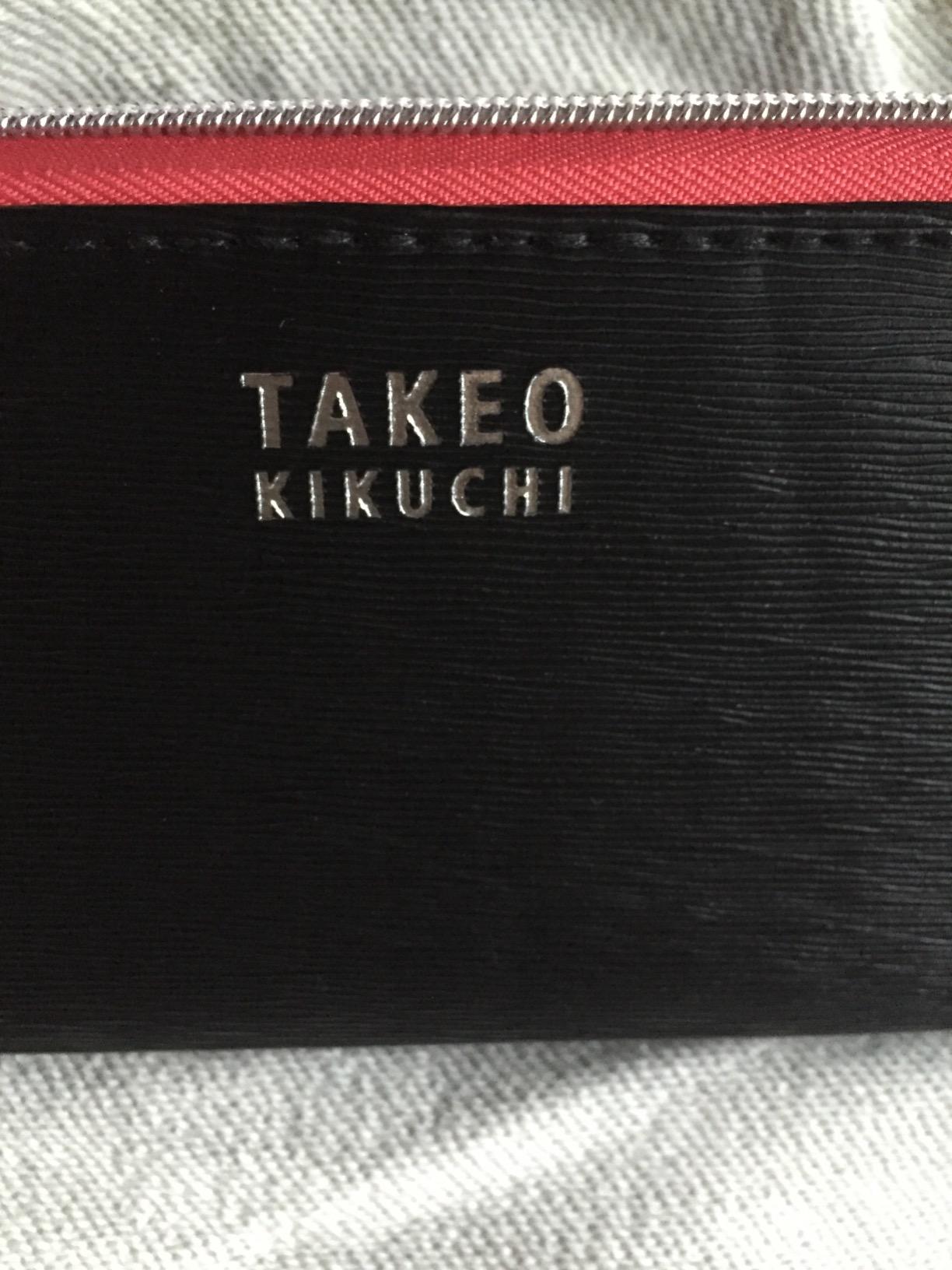 MonoMaster(モノマスター) 2020年 6 月号 |本 | 通販 | Amazon