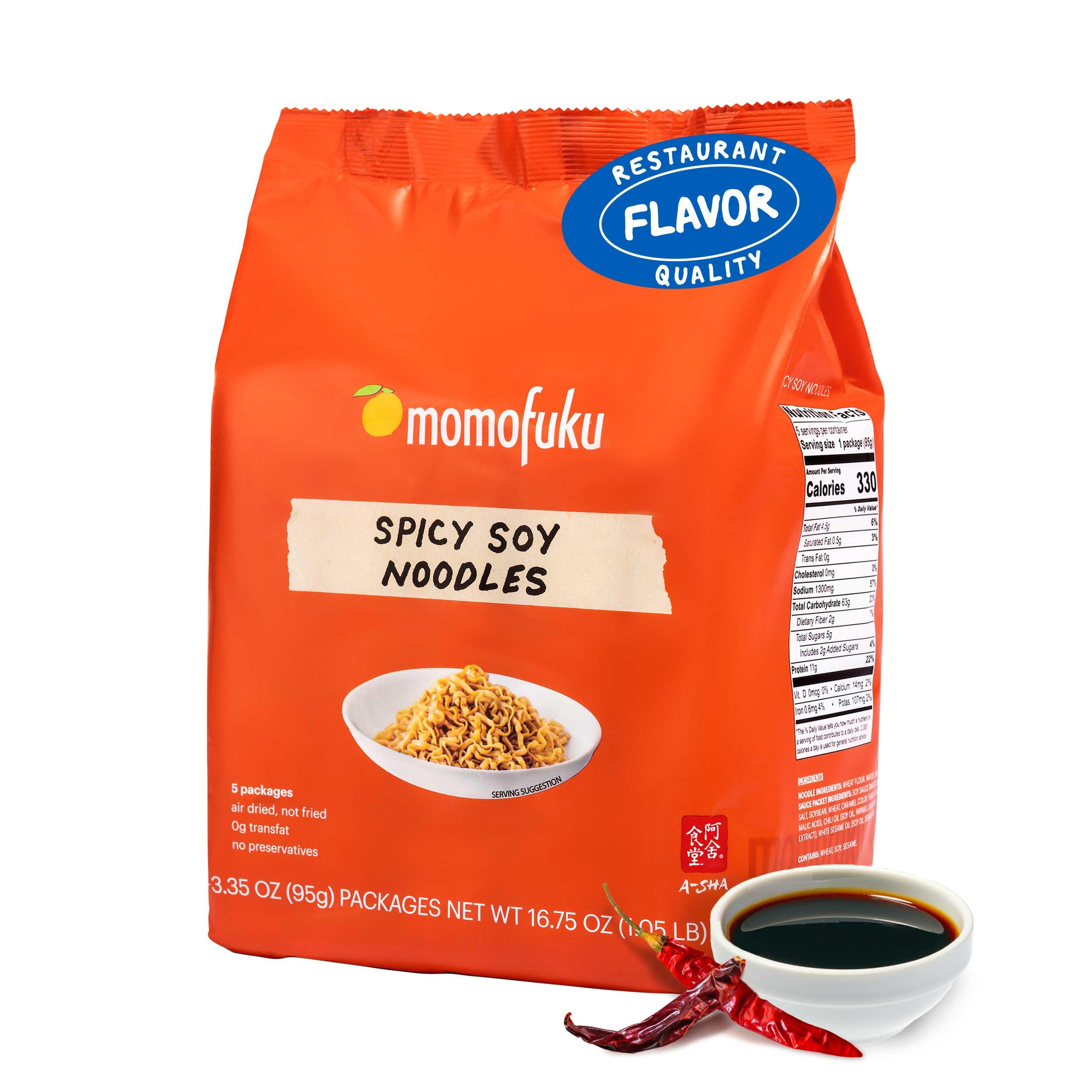Amazon.com : Momofuku Spicy Soy Ramen Noodles by David Chang, 5 Count ...