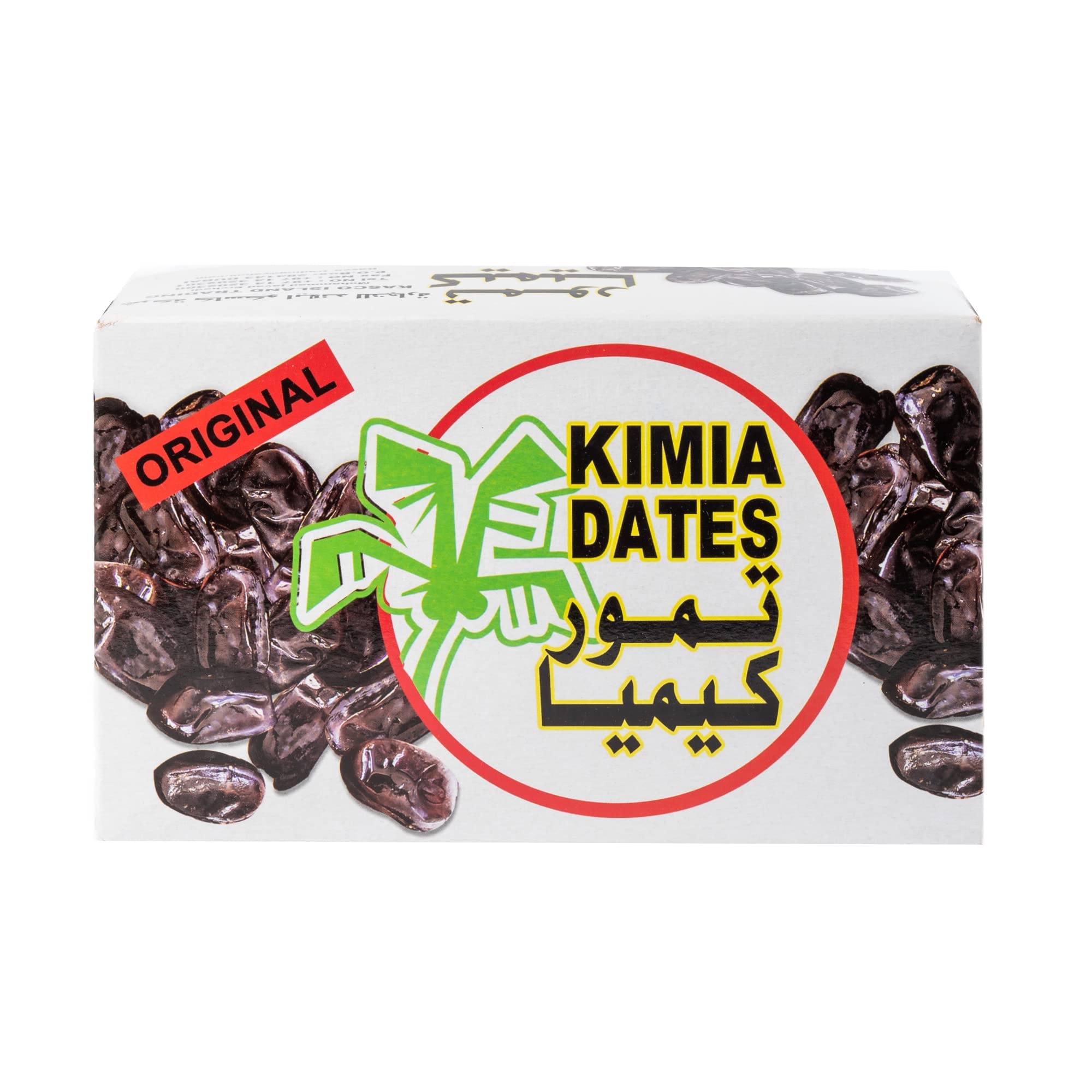 Dry Fruit Wala Original Kimia Dates UAE Khajoor 500 gms +++ : Amazon.in ...