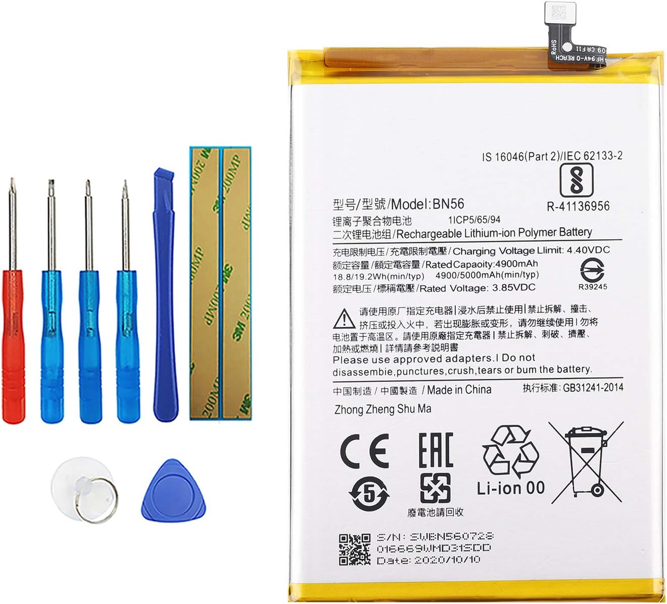 Amazon.com: MAXSHARKS New Upgraded Battery for Xiaomi Mi 9T Pro/Redmi ...