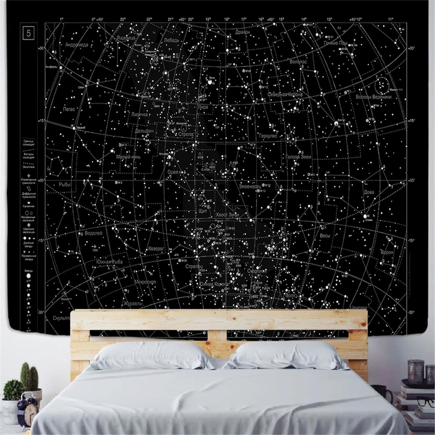 MEKPAM Tapestry Wall Wall Hanging Northern Hemisphere Sky Map Star ...