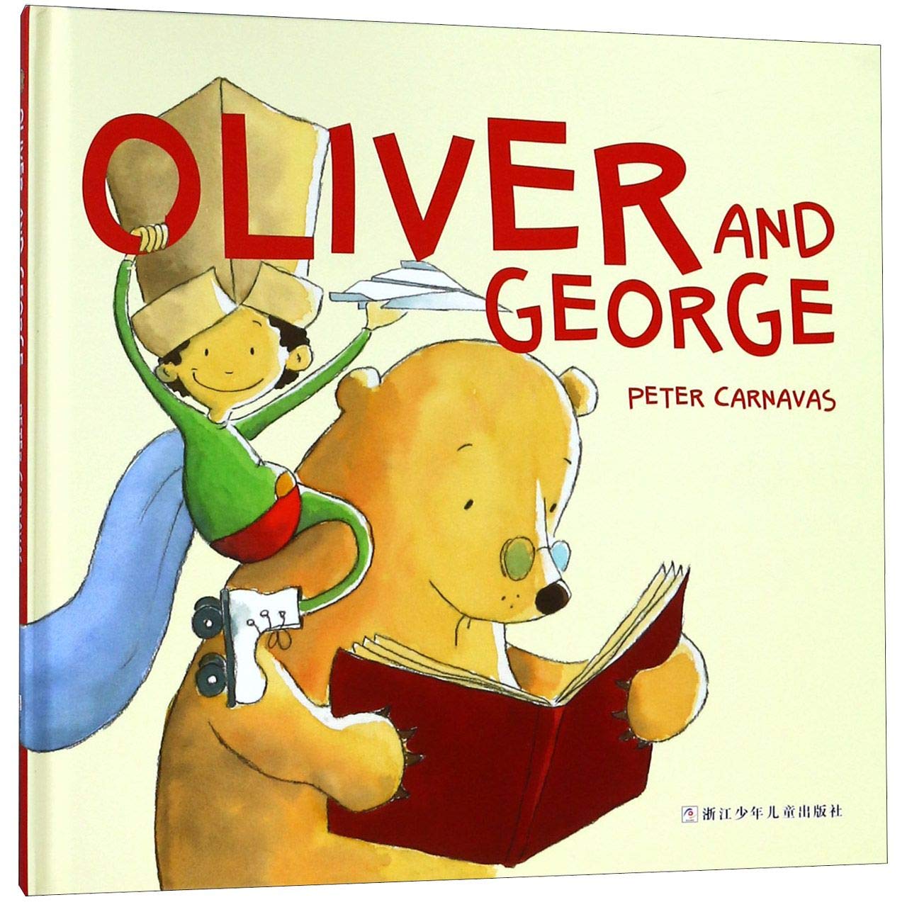 Children Who Loved Books: Peter Carnavas: 9787559707406: Amazon.com: Books