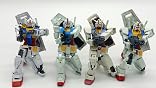 Gundam - HG Gundam G40 (Industrial Design Ver.): Amazon.de: Spielzeug