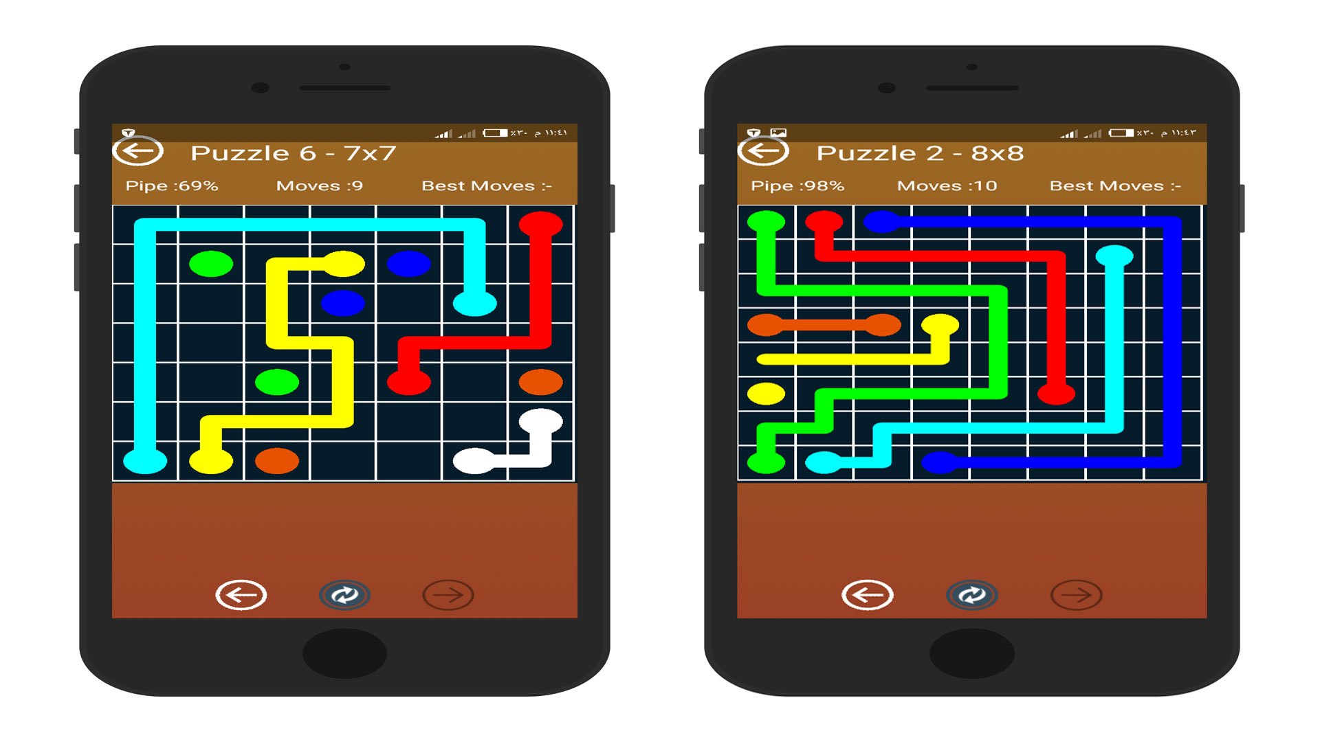 Link Between Points: Game Kings Match - App on Amazon Appstore