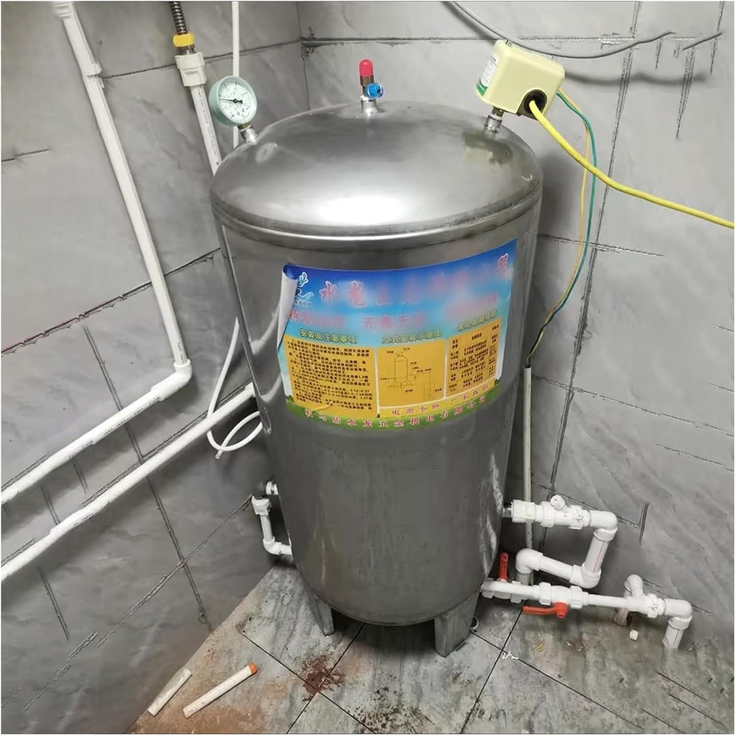 Amazon.com: Pressure Tank for Well Pump Automatic High Pressure Water ...