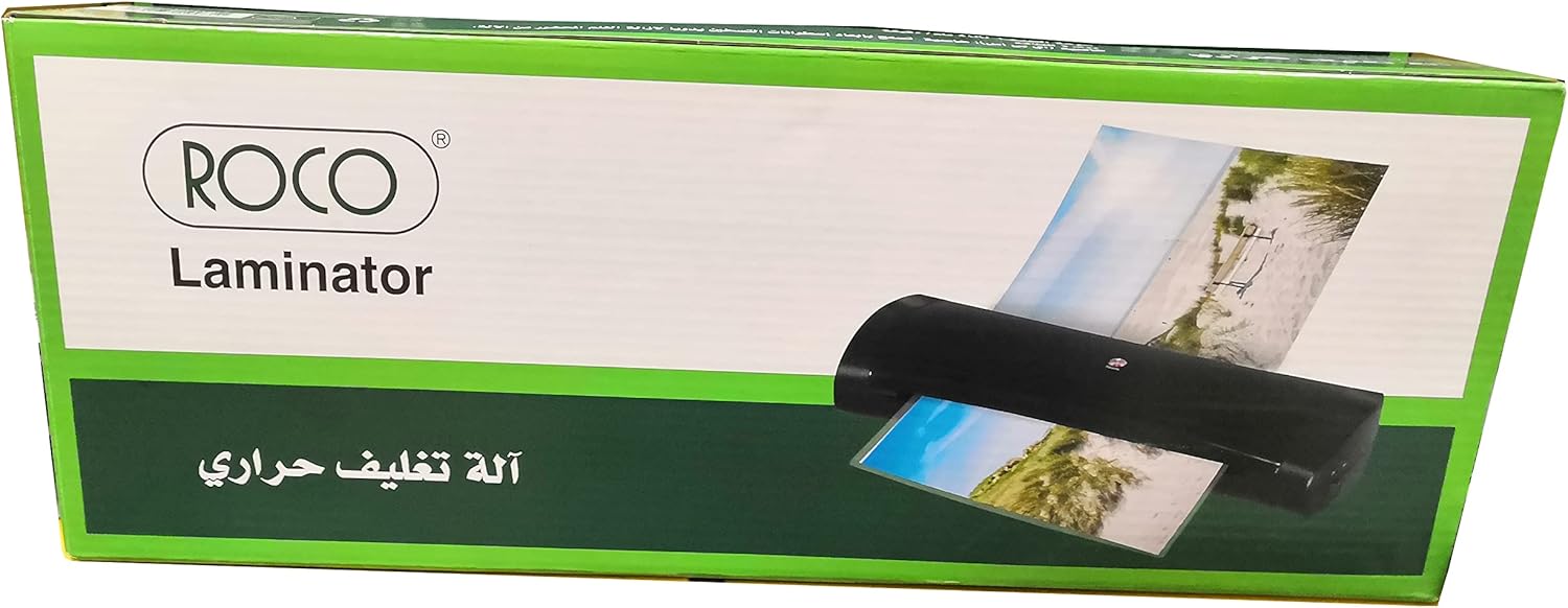 Roco Laminator machine A4 Size : Buy Online at Best Price in KSA - Souq ...