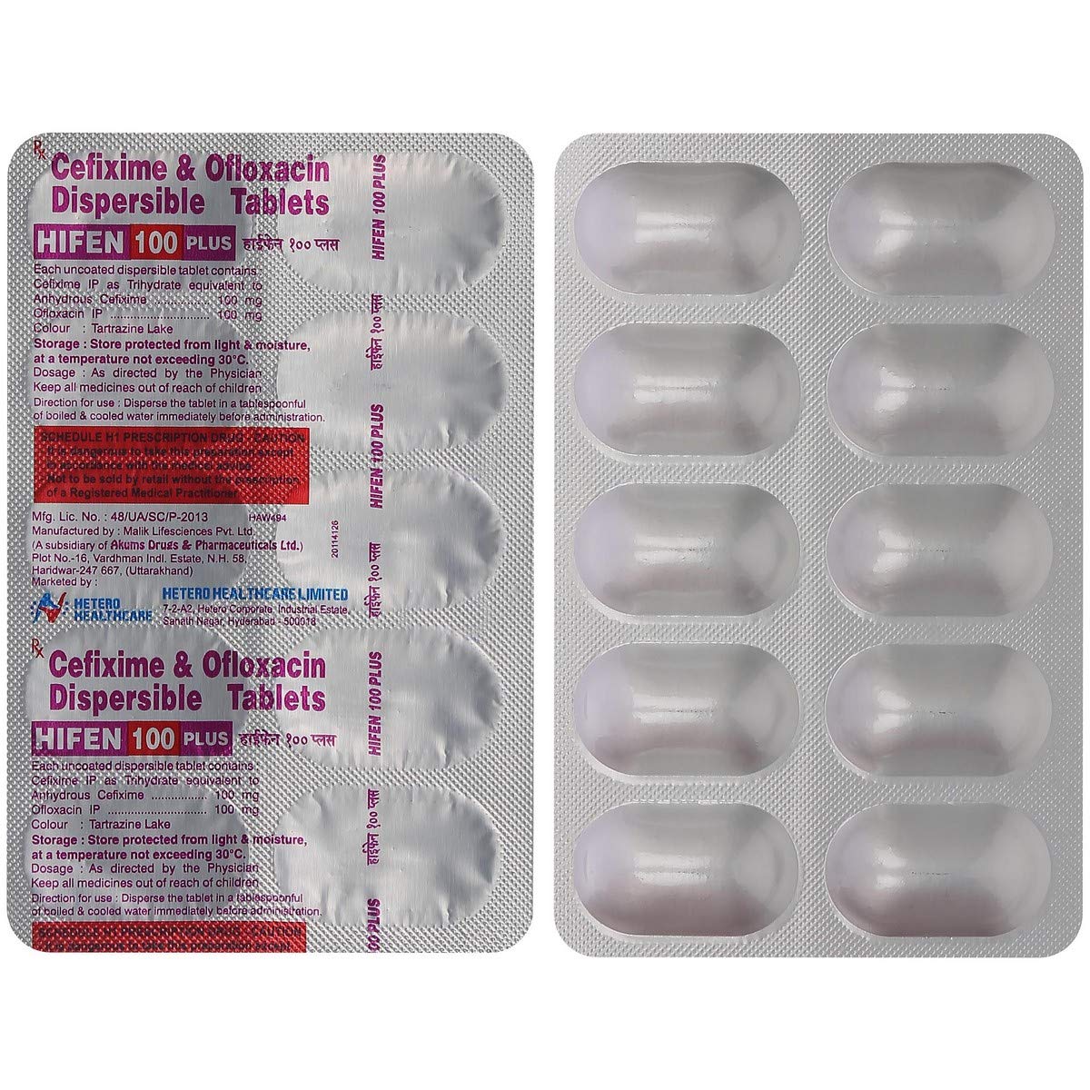 Hifen 100 Plus - Strip of 10 Tablets : Amazon.in: Health & Personal Care