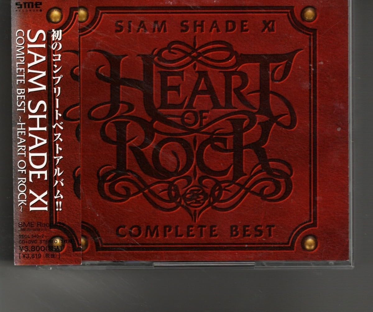 Amazon.co.jp: DVD付ベストアルバム！SIAM SHADE「SIAM SHADE XI COMPLETE BEST~HEART ...