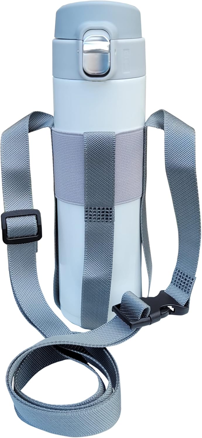 MAKA Shoulder Strap Hands-Free Flask, Bottle and Travel Mug Carrier ...