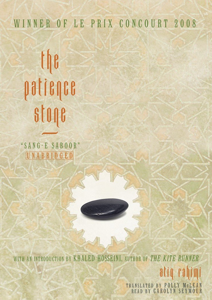 The Patience Stone: Sang-E Saboor: Amazon.co.uk: Rahimi, Atiq, Seymour ...