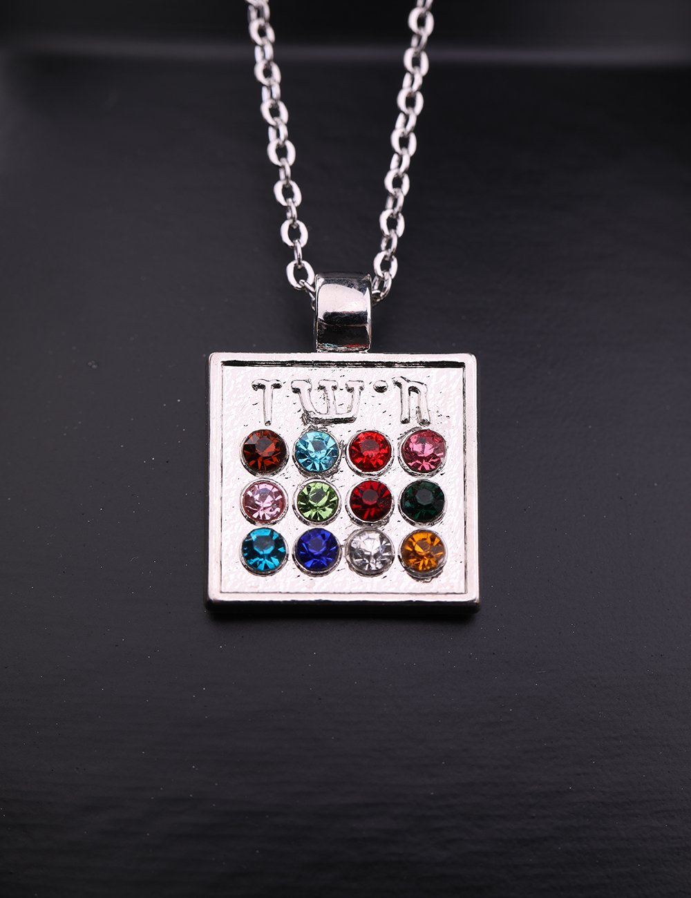 Buy My Shape 12 Tribes of Israel Ephod Breastplate Pendant Necklace ...