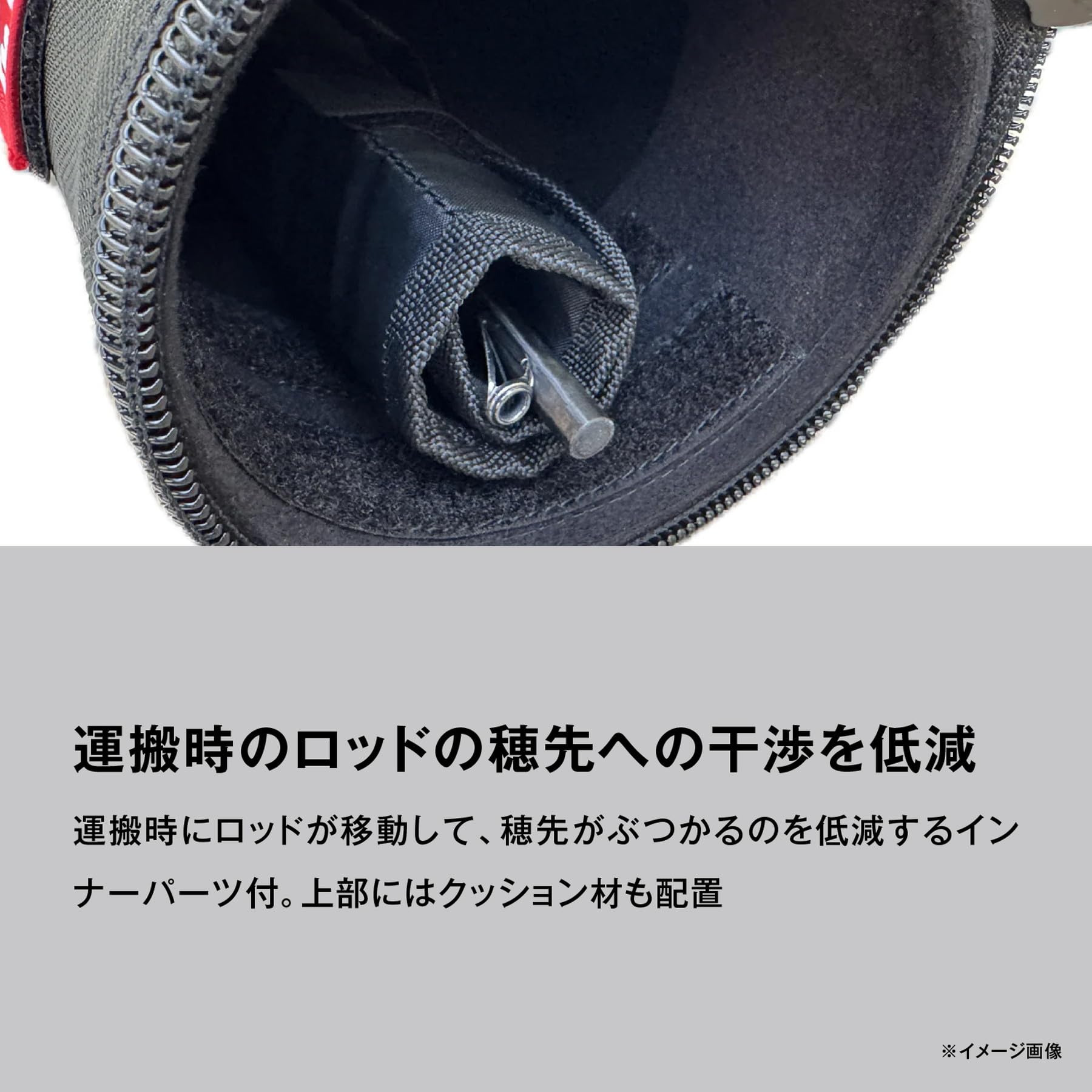 Amazon | シマノ(SHIMANO) トランスポートロッドケース BR-036Y