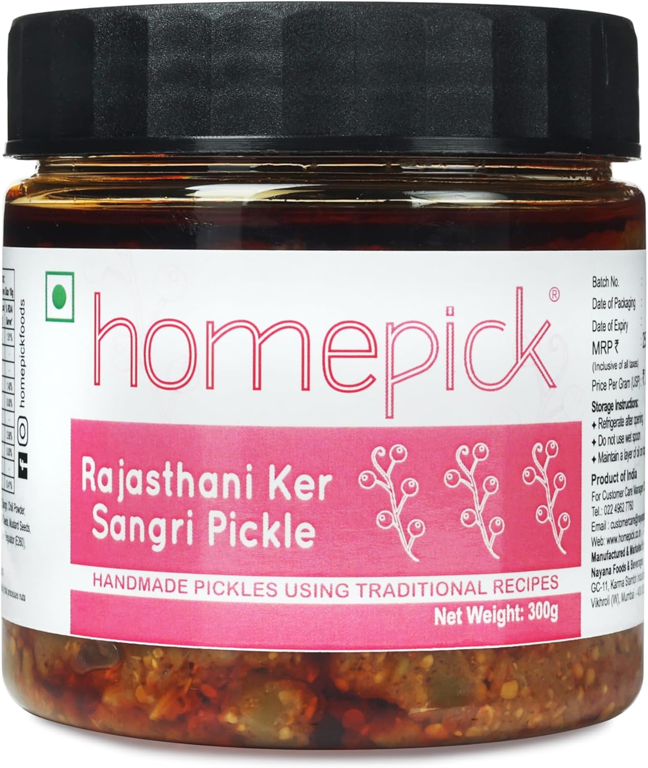 Homepick Rajasthani Ker Sangri Pickle 300g : Amazon.co.uk: Grocery