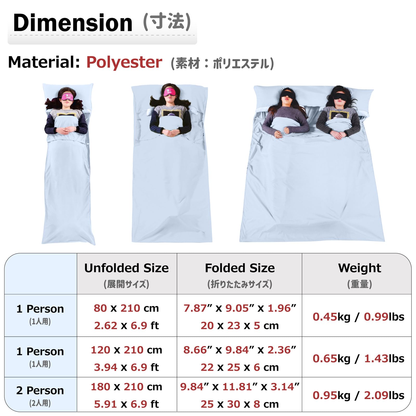 Snapklik.com : Azarxis Sleeping Bag Liner, Adult Sleep Sack Travel ...