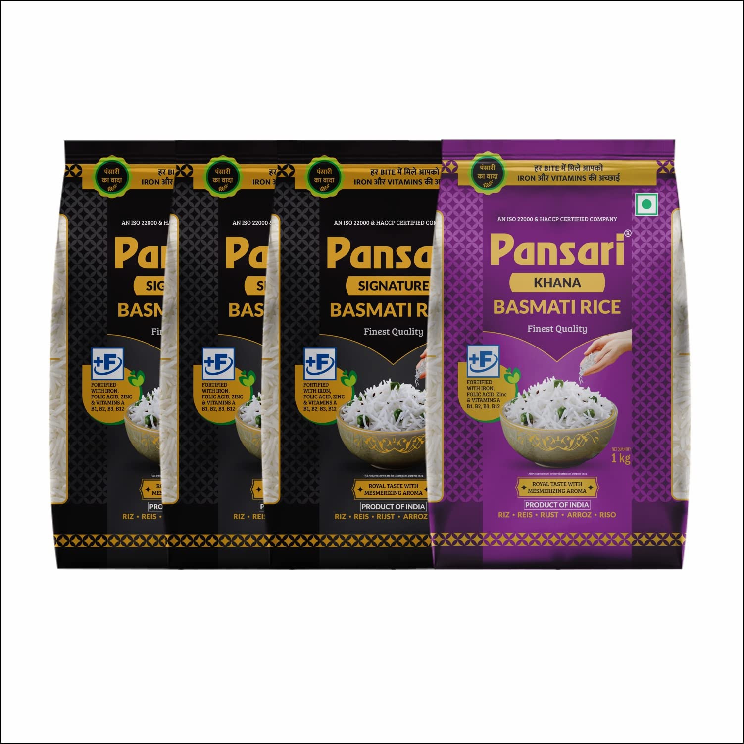 Pansari Signature Basmati Rice,4 kg | Natural - Perfectly Aged ...