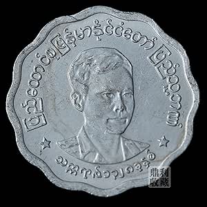 Amazon.com: Myanmar 5 Paya Aung San General Aluminum Coin 18mm Asian ...