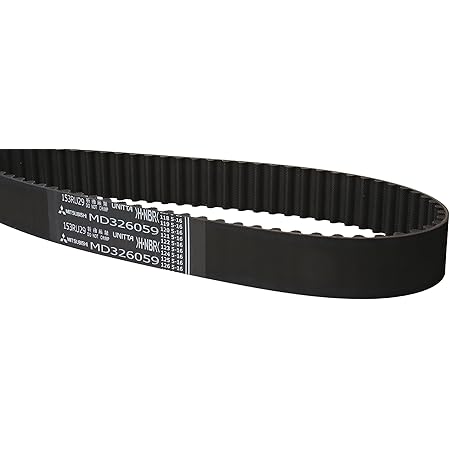 Amazon.com: Mitsubishi MD326059 Timing Belt : Automotive