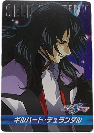 Amazon.co.jp: [Single Card] Gilbert Durandal CH-12/Mobile Suit Gundam ...