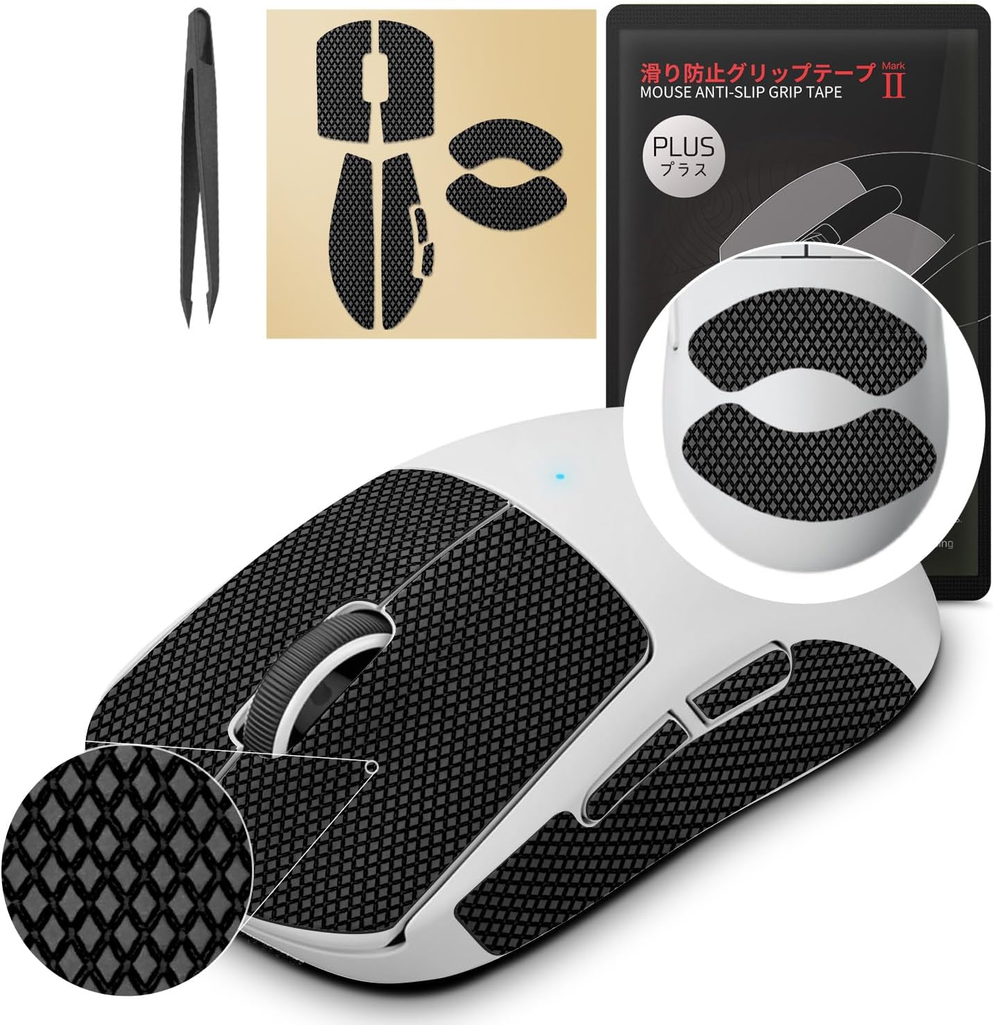 Amazon | Logicool G PRO X SUPERLIGHT 2 用 マウスグリップ テープ 【NOUKAJU】 Logicool ...