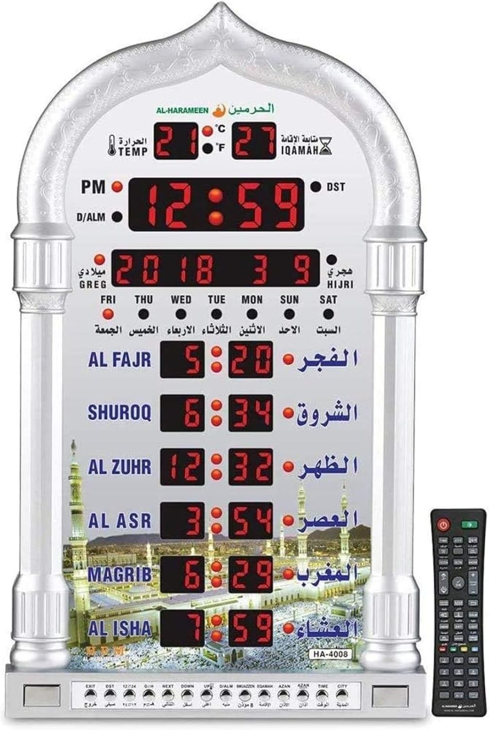 Azan Prayer Clock,Wall Clock,Azan Clock-Islamic Thailand | Ubuy