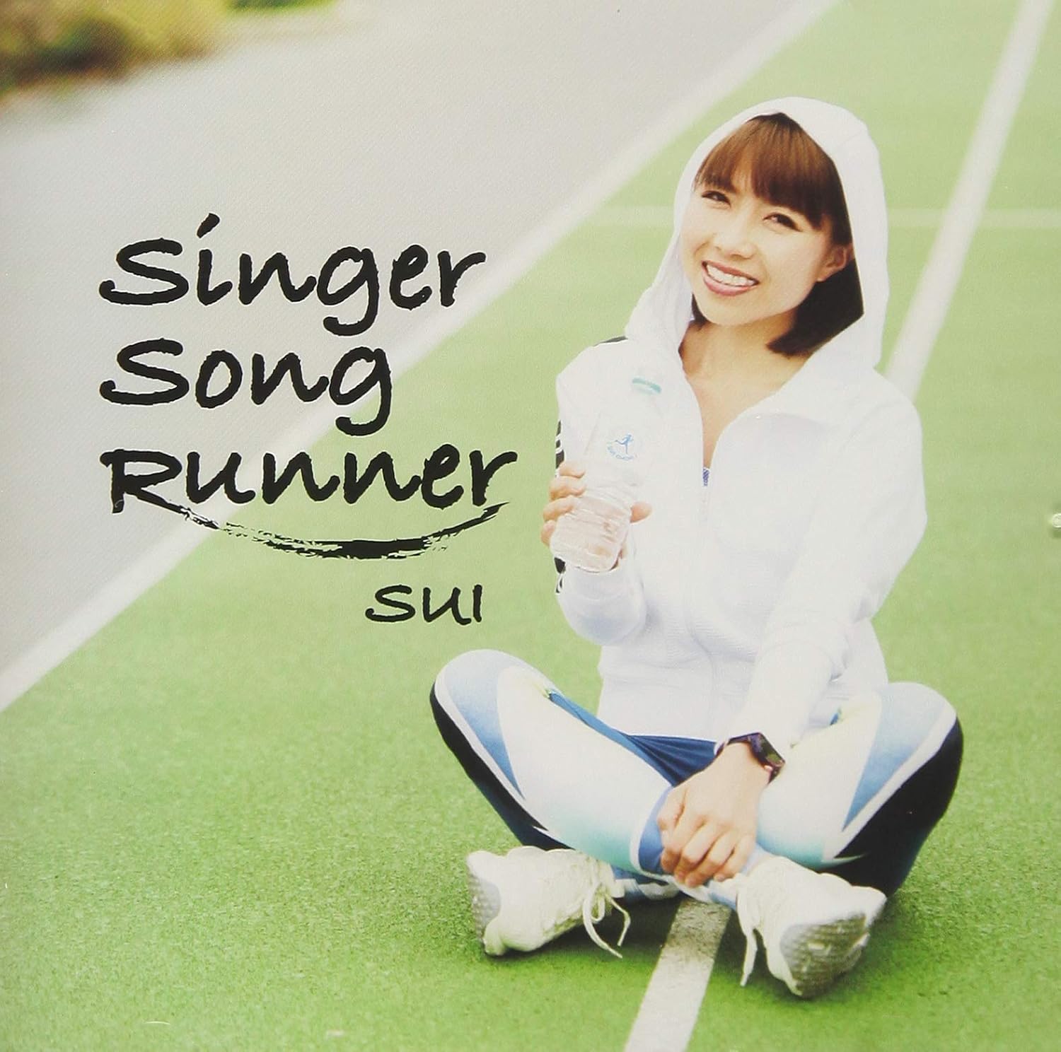 SUI - Singer Song Runner - Amazon.com Music