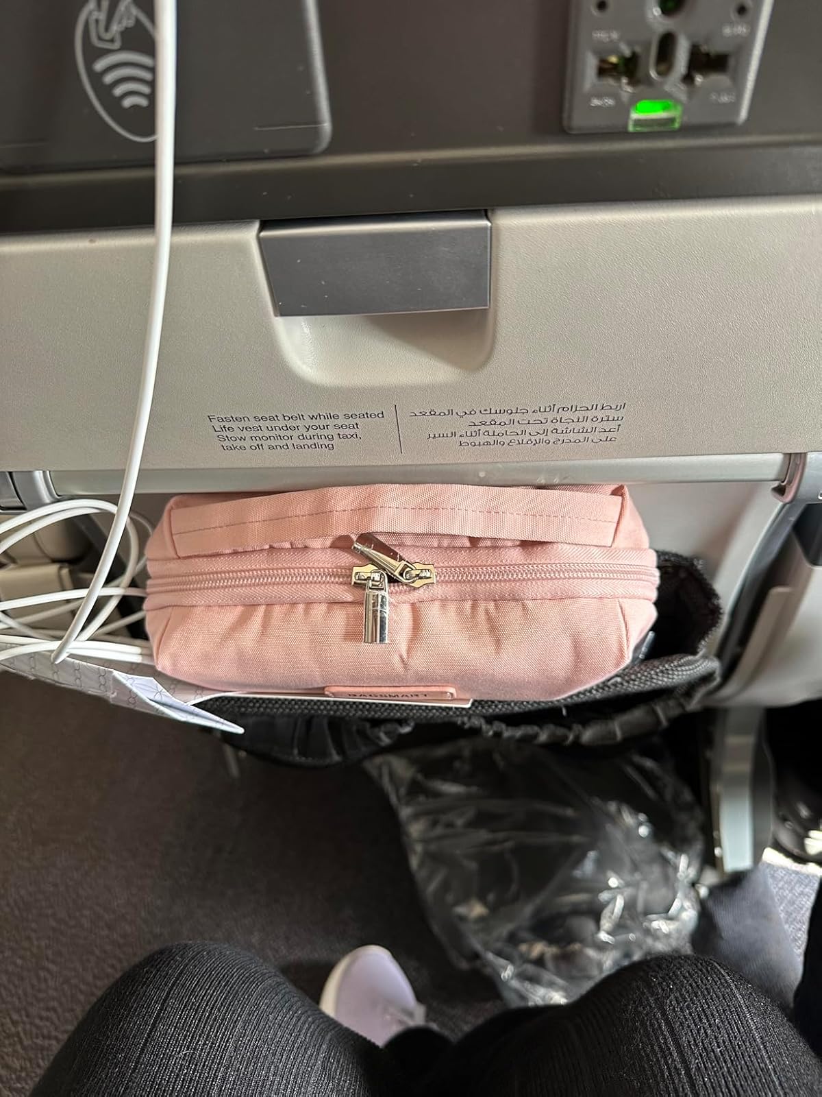 Perfect for travel in flight!