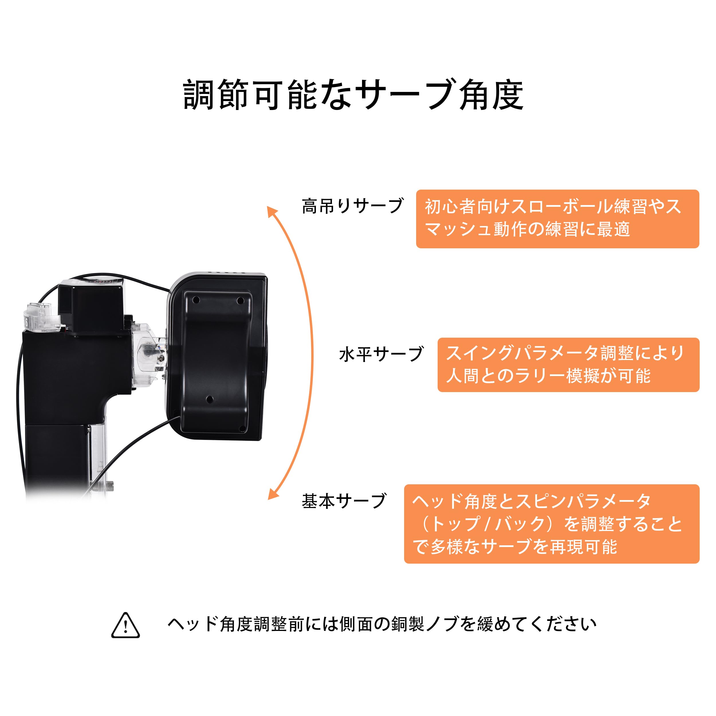Amazon | 卓球練習ロボット JT-A 自動発球マシン ネット＆ボール 100