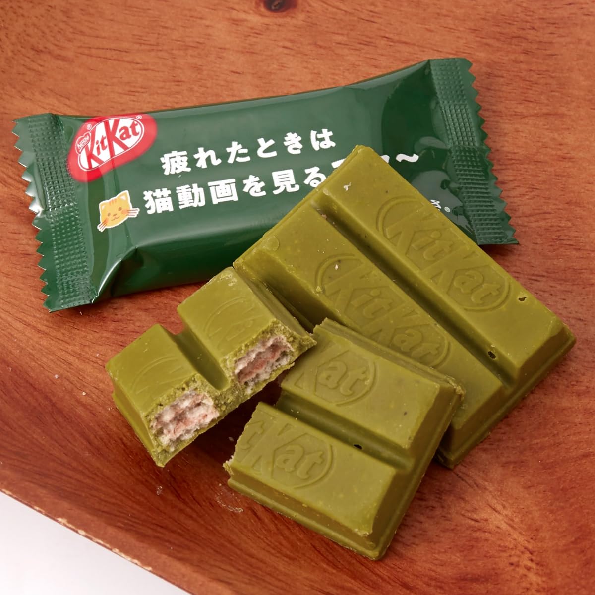 Matcha oscura Kitkat japonesa, sabor a té verde, rico sabor a chocolate matcha, kit kat oblea ...