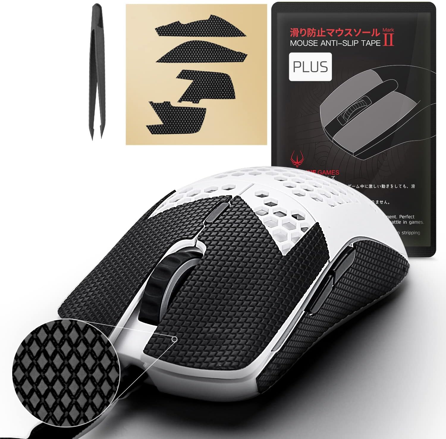 Amazon.com: [Grip Upgrade] HOTLINEGAMES 2.0 Plus DIY Hexagon Version ...