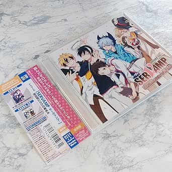 Amazon.co.jp: ドラマCD「 SERVAMP - サーヴァンプ - 」 吸血鬼だらけの夏休み/梶裕貴 寺島拓篤 鈴木達央 下野紘 / : おもちゃ