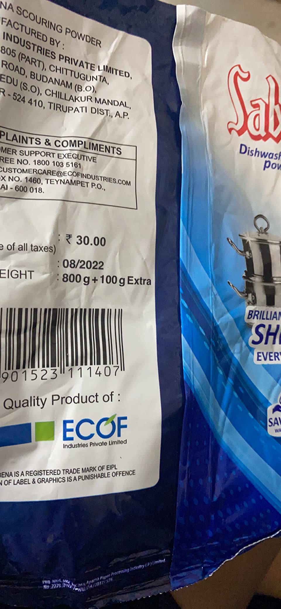 Sabena Dishwash Powder, 1Kg : Amazon.in: Health & Personal Care