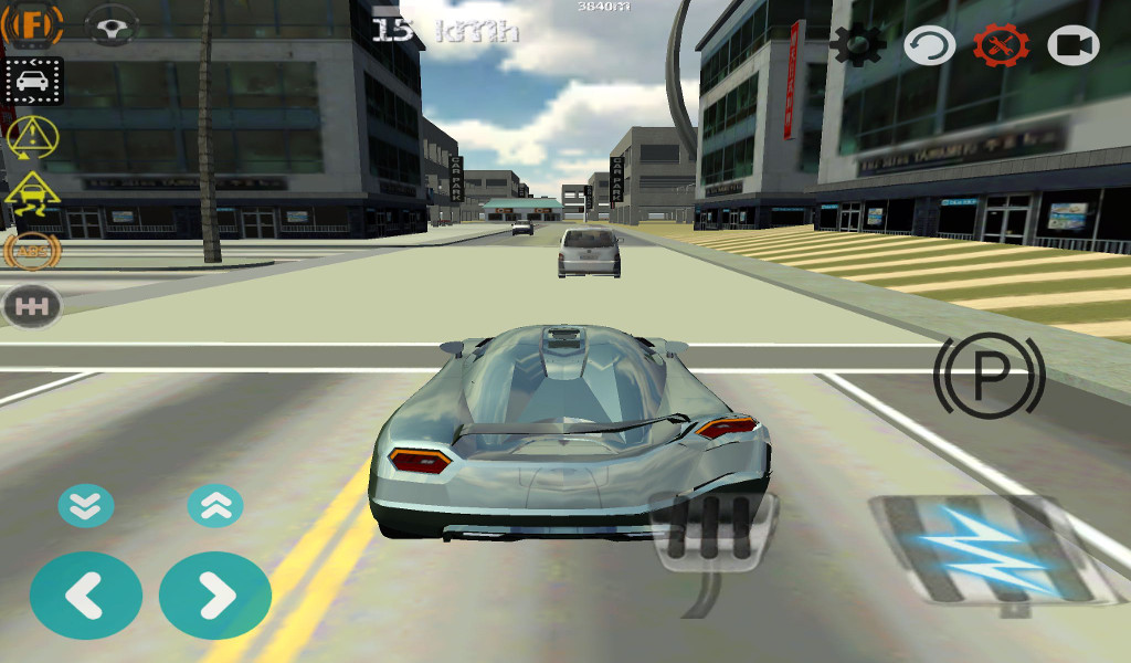 Extreme Car Drift Simulator 3D - App on Amazon Appstore