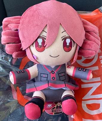 Amazon.co.jp: Shigane Tet Sitting Plush Round One Limited Edition 2 ...