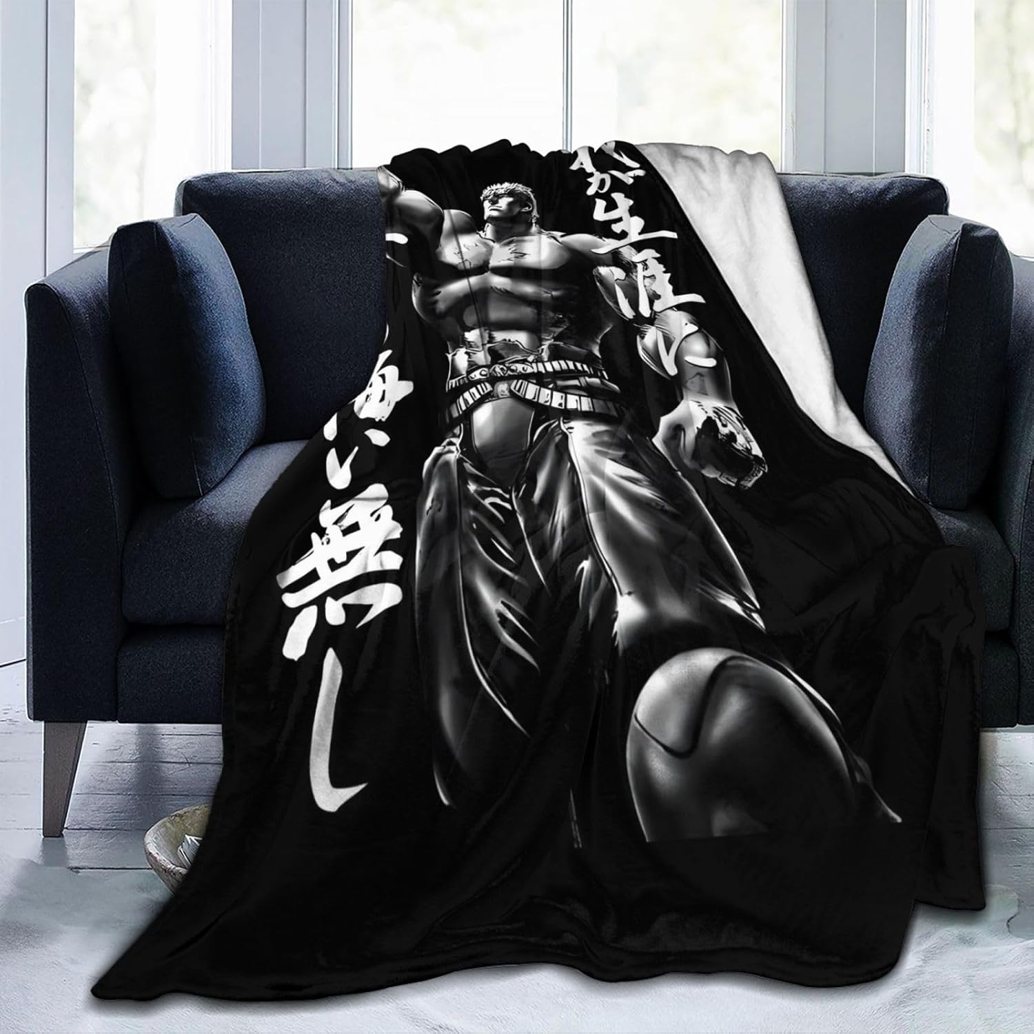 Amazon｜毛布 北斗の拳 (2) アニメ 軽量 ブランケット フランネル 洗える 静電気防止 暖かい 柔らかい ふわふわ 四季適用 グッズ キャラクター プレゼント 125X100cm ...