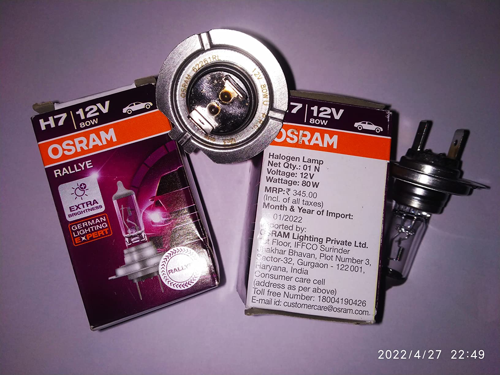 Osram H7 Rallye 62261RL Car Headlight Bulb (12V, 80W, 2 Bulbs) : Amazon ...